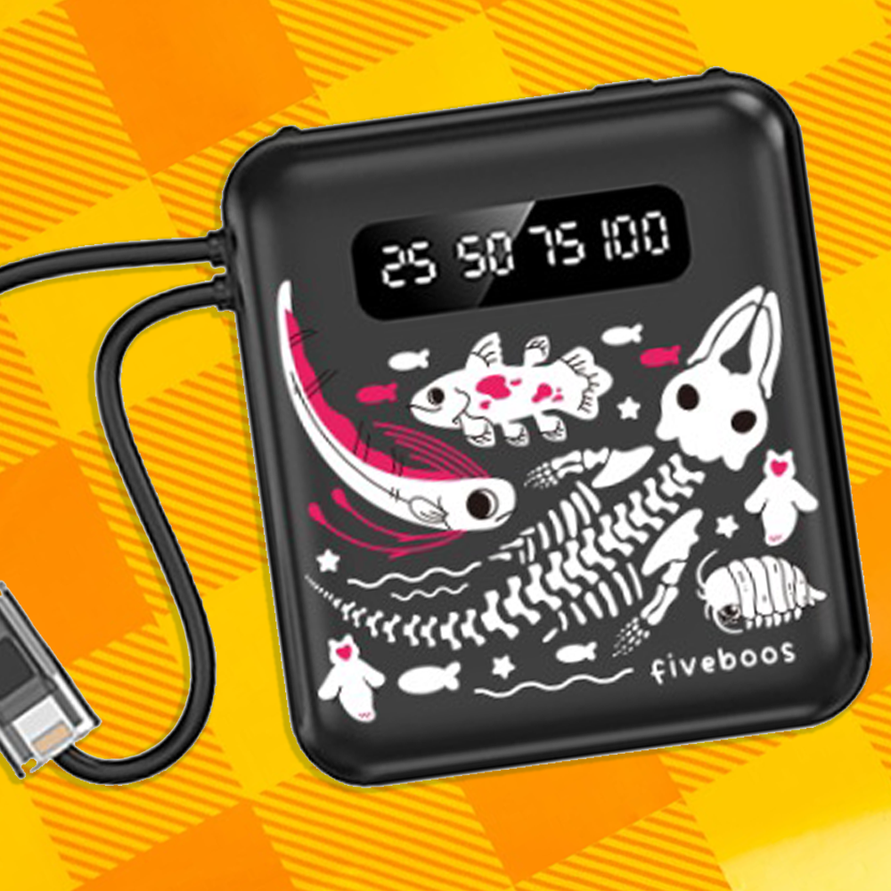 Deep Sea Power Bank – Fiveboos
